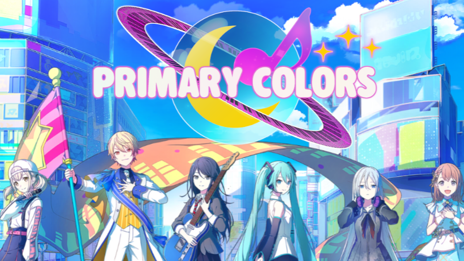 Project Sekai Primary Colors - An & Nene Emergency Recast | Casting ...