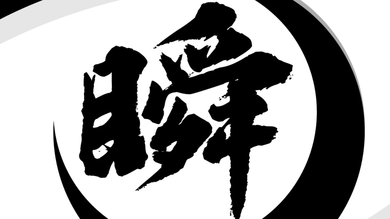 'Project Recon' Short Film | Casting Call Club