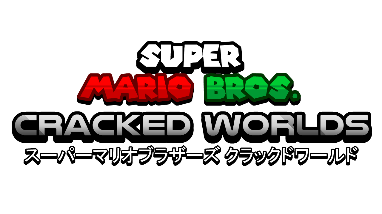 Super Mario Bros. Cracked Worlds VOICE ACTING Auditions! | Casting Call ...