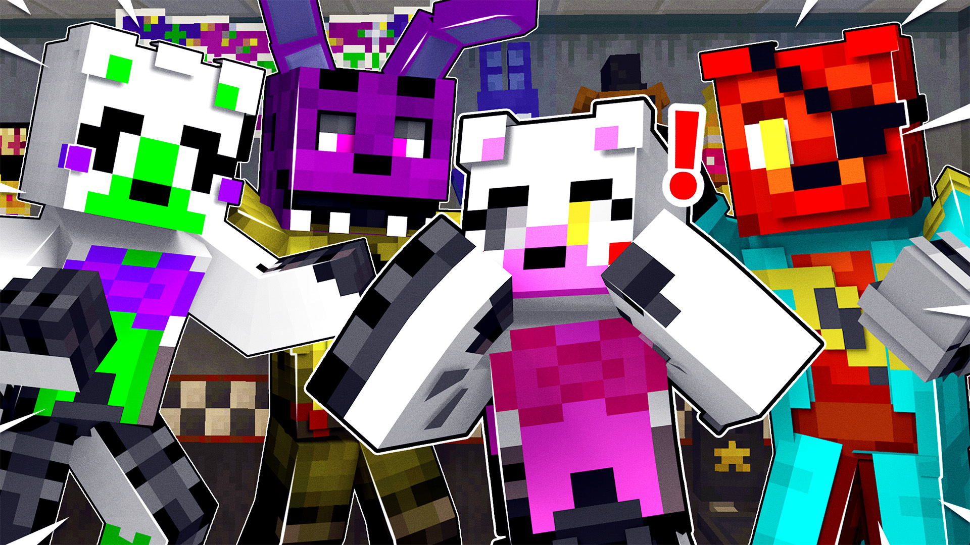 fnaf 6 roleplay | Casting Call Club