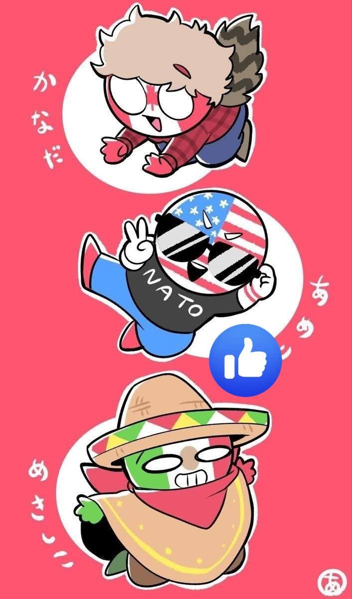 Countryhumans! | Casting Call Club