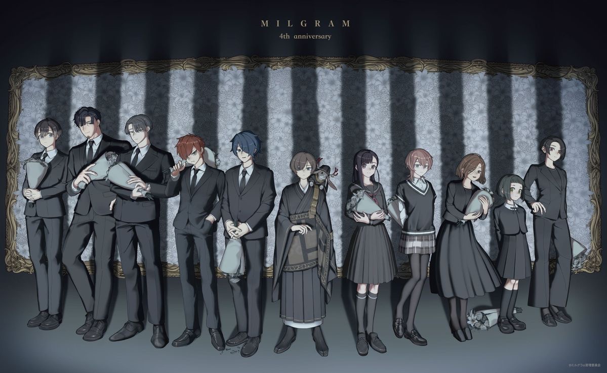 MILGRAM - English Fandub | Casting Call Club