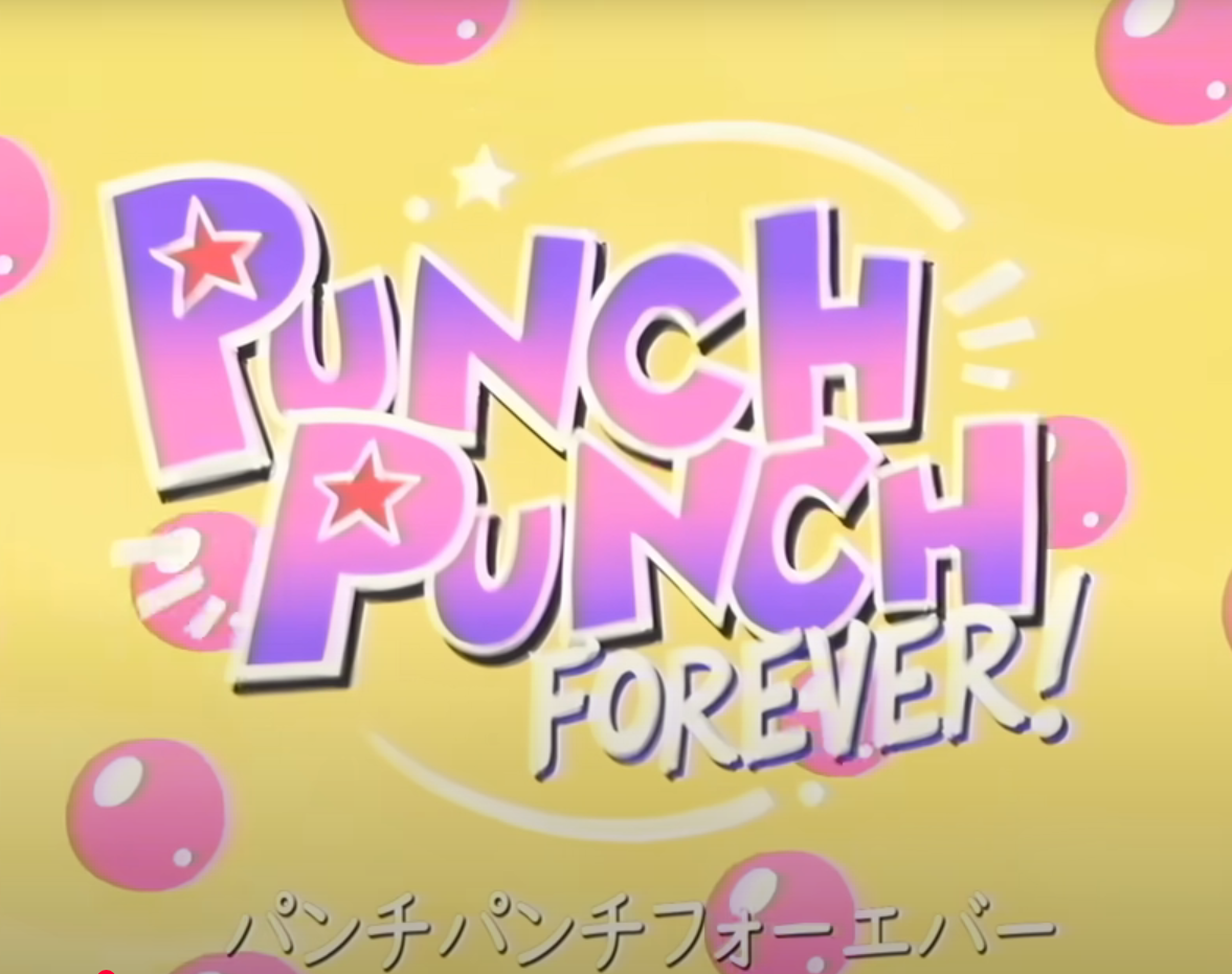 PUNCH PUNCH FOREVER Episode 3! English Dub | Casting Call Club