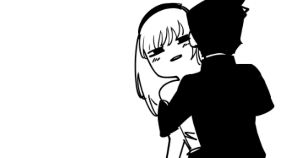 My Boyfriend Isn't Human - Neitheyagi | Casting Call Club