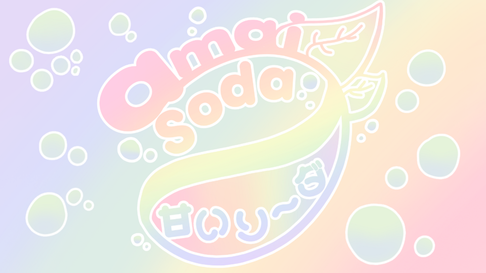 XAkyrux for Singer | Casting Call Club