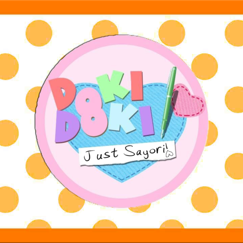 Casting Call Club : Just Sayori: The Casting Call!