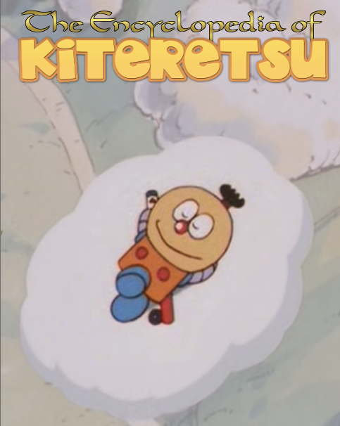 The Encyclopedia of Kiteretsu - Fandub | Casting Call Club
