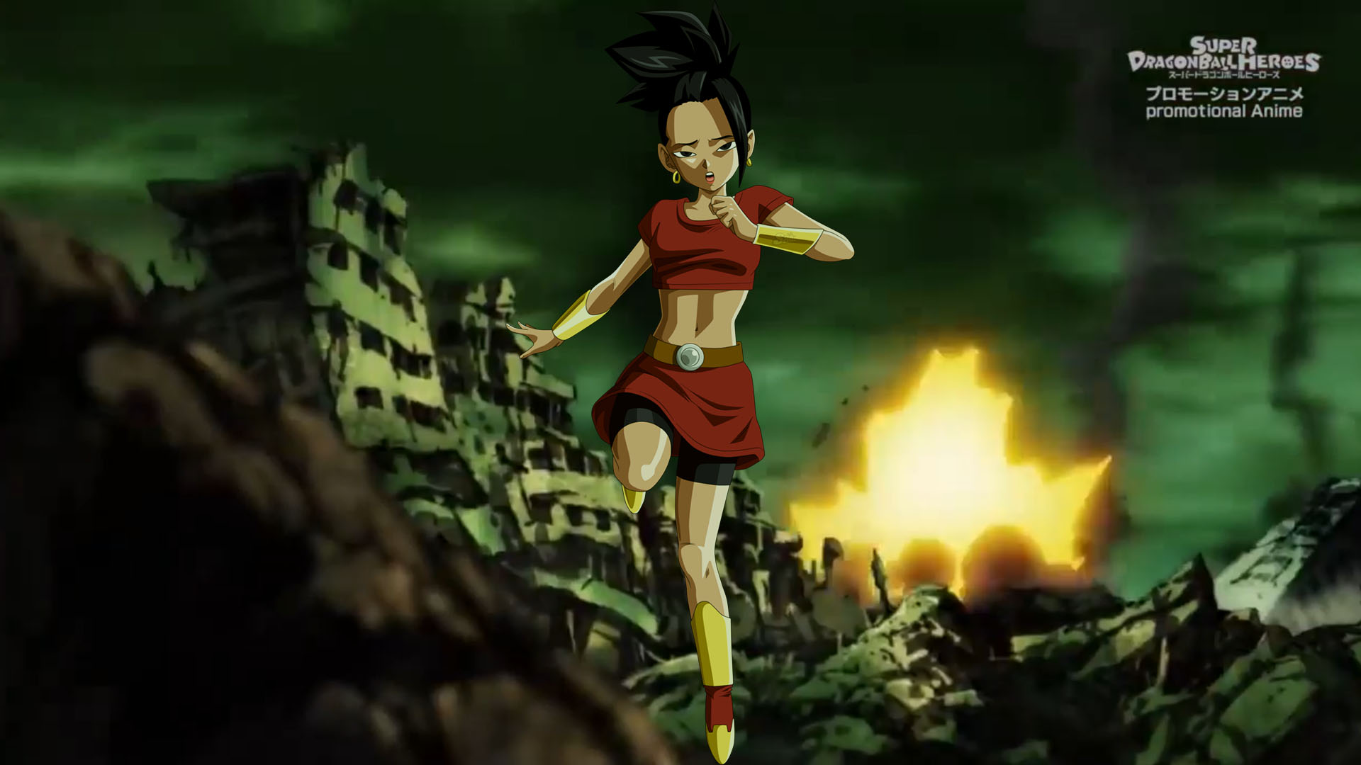 We Need KALE for Our Super Dragon Ball Heroes Fan Dub (We Need This ...