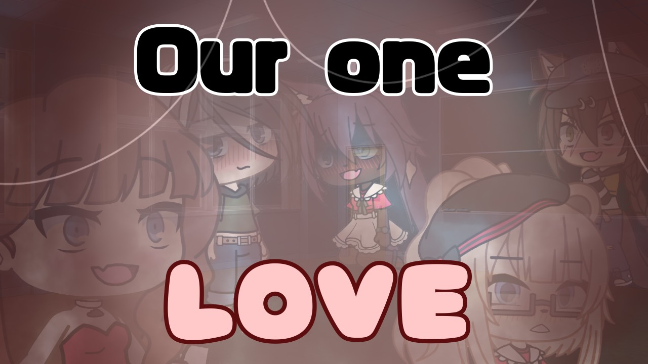 Our one love | Casting Call Club