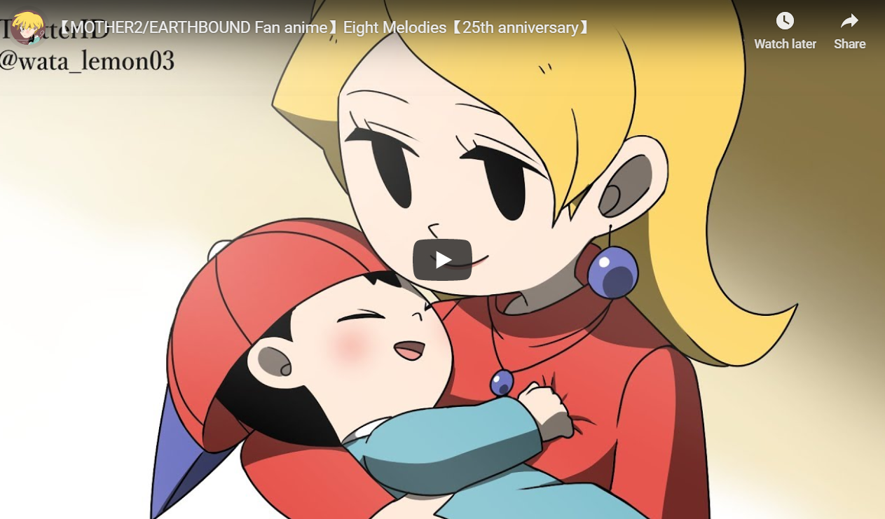 Mother Series Animation dubs - WatanoLemonT | Casting Call Club
