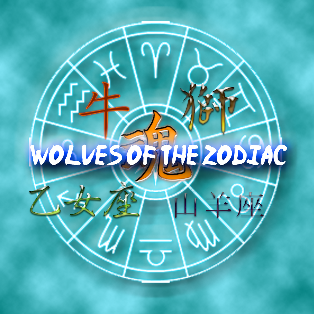 Wolves of the Zodiac | Casting Call Club