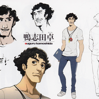 Persona 5 Royal - Kamoshida | Casting Call Club