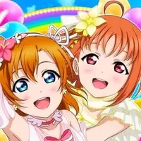 Idolverse! (Project sekai, bandori, oshi no ko, enstars) | Casting Call ...