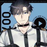 MILGRAM Project Fandub: Deco*27 x Yamanaka Takuya. | Casting Call Club