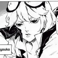 Digimon: Cyber Sleuth - One-Shot Manga | Casting Call Club