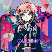 OwO_WutsDis | Casting Call Club